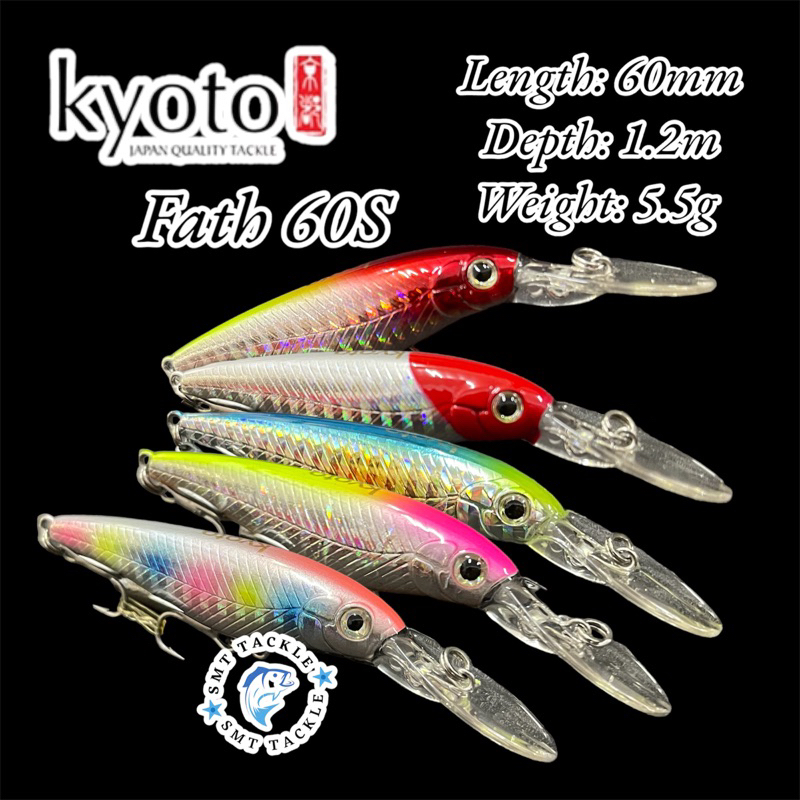 Kyoto T-Rex Faith Sinking 60s Lure | Shopee Malaysia