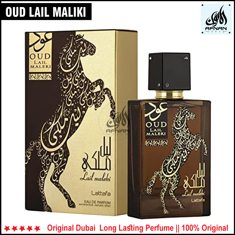 OUDH LAIL MALIKI By Lattafa for Men & Women Unisex Perfume 100ml Eau De ...