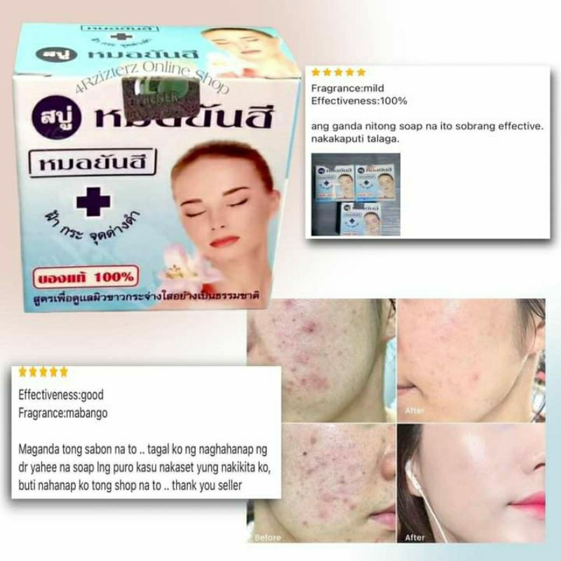 Dr Yanhee Sabun 60g/Dr Yanhee Soap for Acne & Pigmentation【ORIGINAL💯 ...
