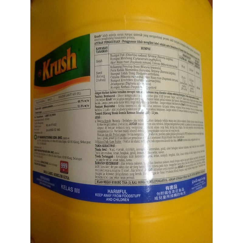 Racun Rumput Krush (20 liter)(Glyphosate- potassium 48.7%) | Shopee ...