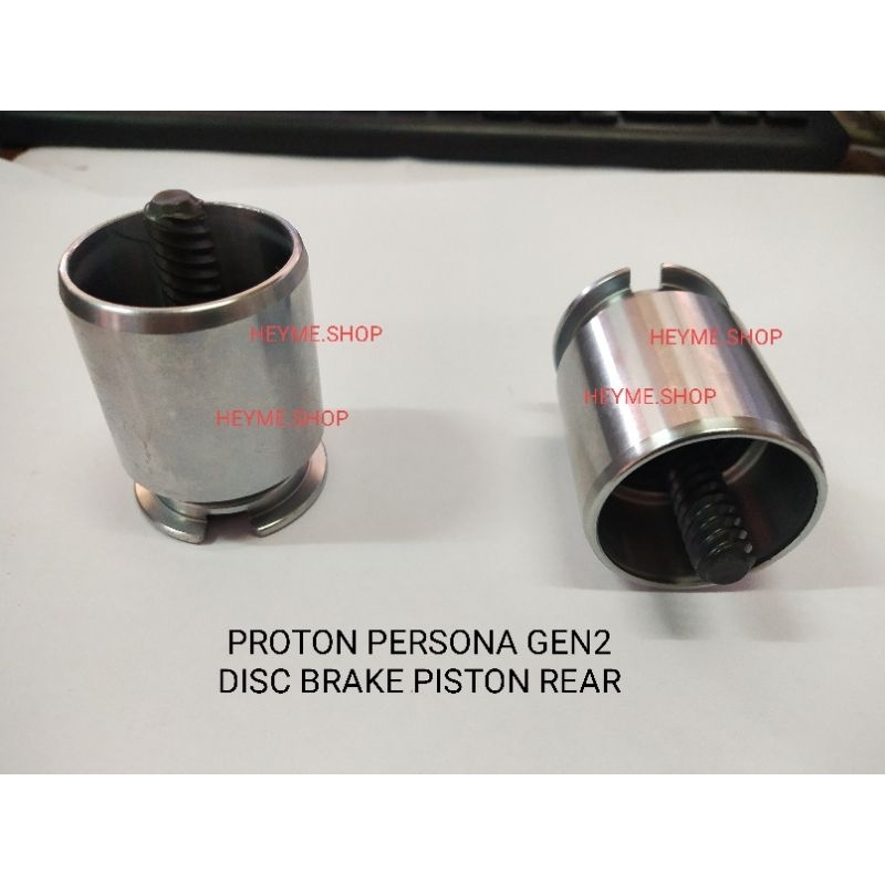 PROTON PERSONA GEN-2 (REAR) CALIPER DISC BRAKE PISTON (LEFT RIGHT ...