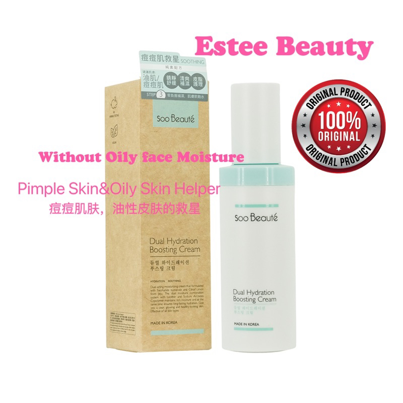 Soo Beaute DUAL HYDRATION BOOSTING CREAM 50ML | Shopee Malaysia