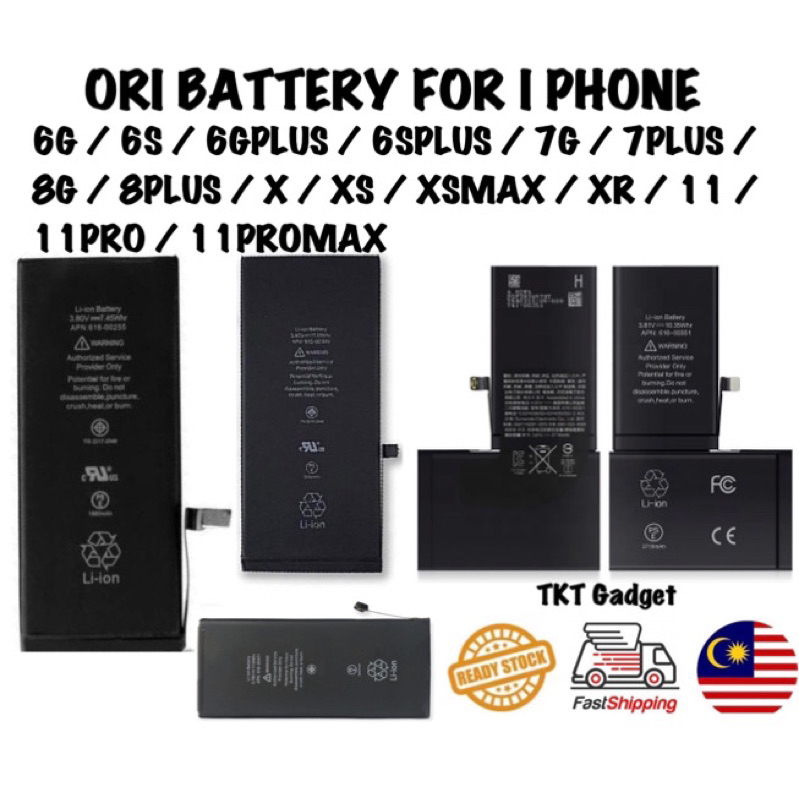 BATTERY FOR I PHONE 6G / 6S / 6GPLUS / 6SPLUS / 7G / 7PLUS / 8G / 8PLUS ...