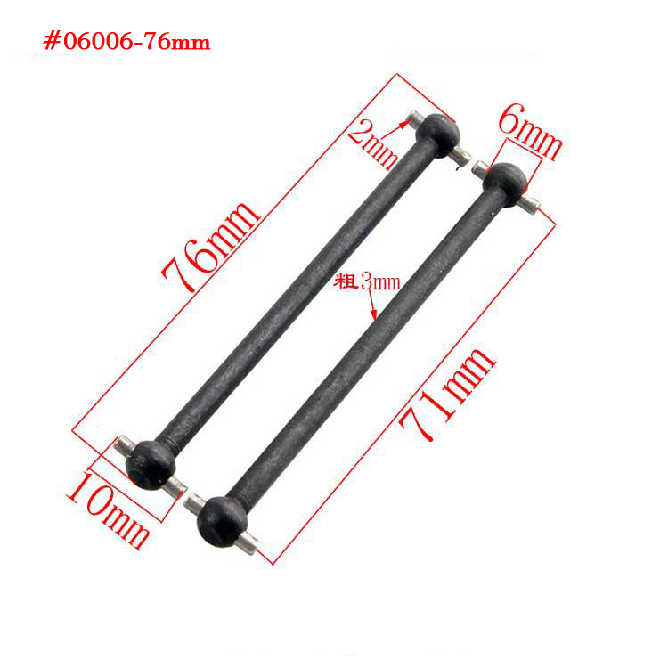 RC 06006 76mm Centre Front And Back Dogbone Fit HSP Nitro 1:10 Buggy ...