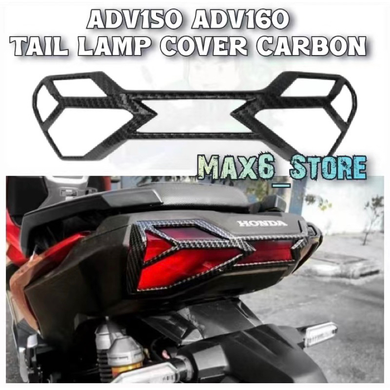 Honda ADV160 ADV150 Tail Lamp Cover Tail Light Cover Carbon ADV 160 ADV ...
