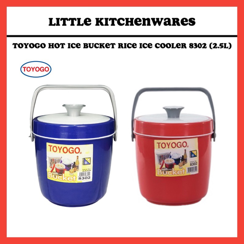 TOYOGO HOT & COLD BAVERAGE BUCKET 8302 2.5L_BEKAS NASI & AIS_TONG NASI ...