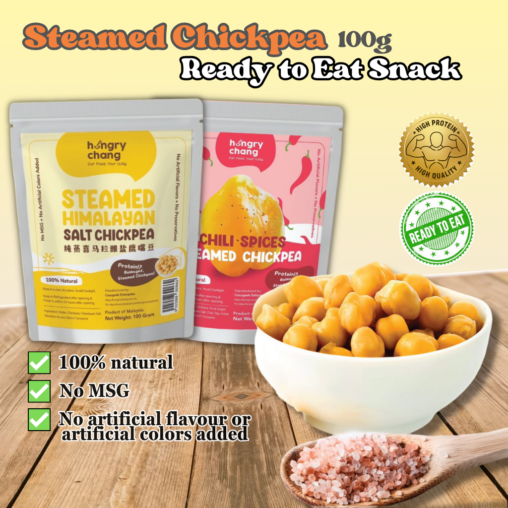 Steam Chickpea Ready to Eat 100g | Instant snack | High protein food ...