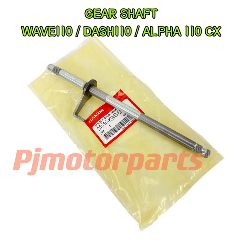 WAVE110 / DASH110 / WAVE CX 110 ALPHA / WAVE 110 CX ALPHA110 - GEAR ...