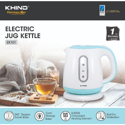 Khind Midea Jug Kettle Stainless Steel Jug Kettle Conceal Heating ...