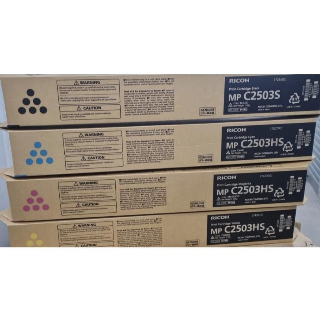 Ricoh MP C2503HS Print Cartridge Yellow | Shopee Malaysia