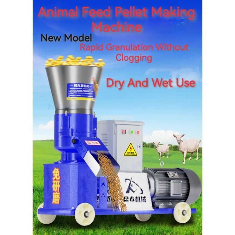 Pelletfizer Fram feed pellets machine Cooper Mesin Pallet Dedak Makanan ...