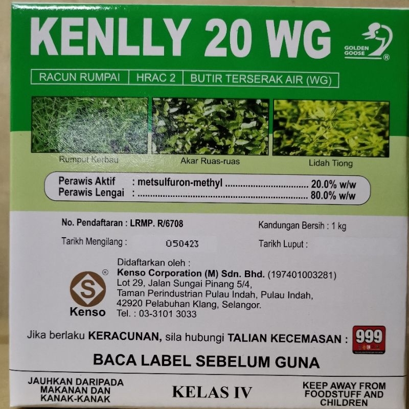 RACUN RUMPAI KENLLY 20WG 1KG SAMA ALLY | Shopee Malaysia