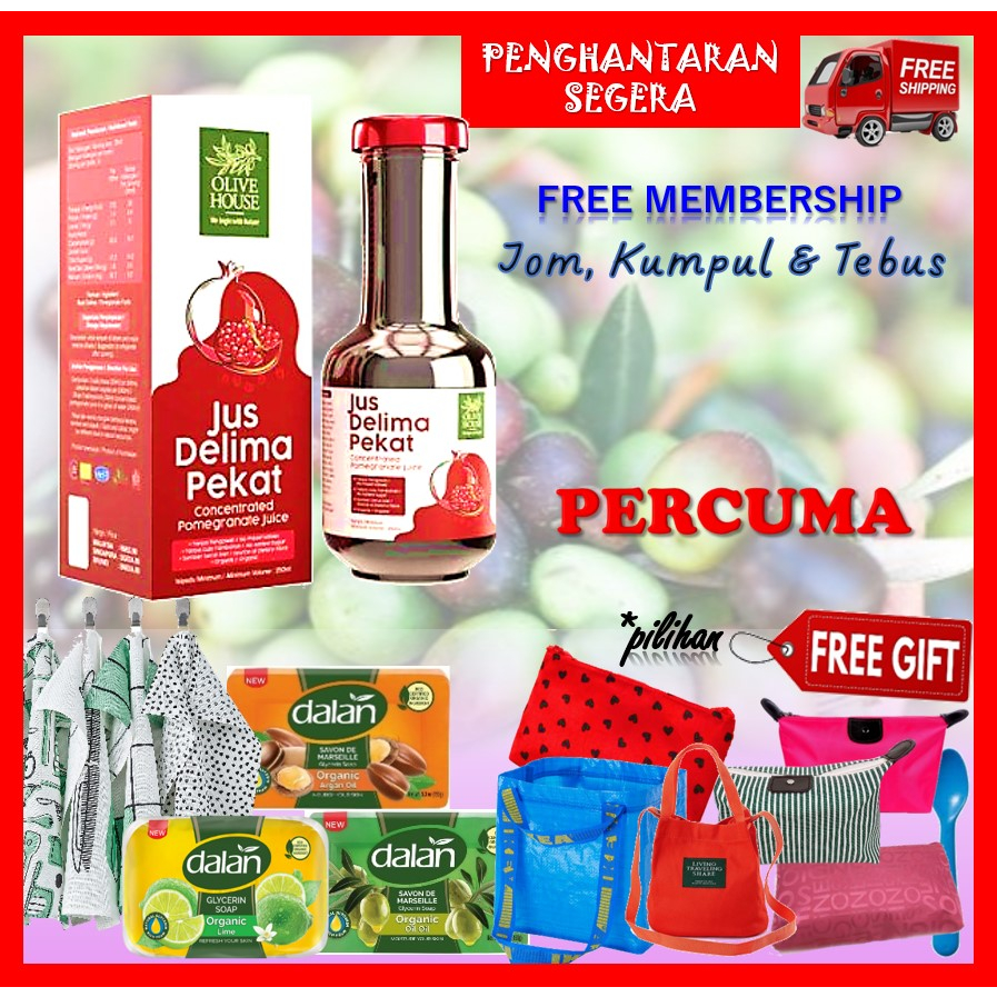 PATI DELIMA NARSH / JUS DELIMA PEKAT OLIVE HOUSE 250g | Shopee Malaysia