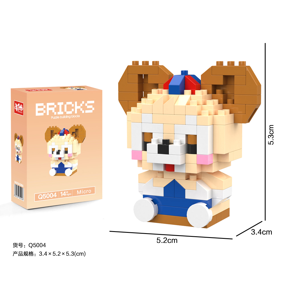 20 design cartoon brick 40 design cartoon Bricks nano Block Cute toys ...