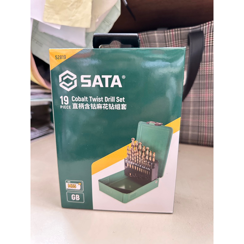 SATA 52819 HSS COBALT DRILL BIT SETS 19PCS 52919 HSS TWIST DRILL SET ...