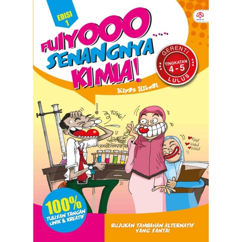 FUIYOO SENANGNYA KIMIA TINGKATAN 4 & 5 SIRI 1 / SIRI 2 | Shopee Malaysia