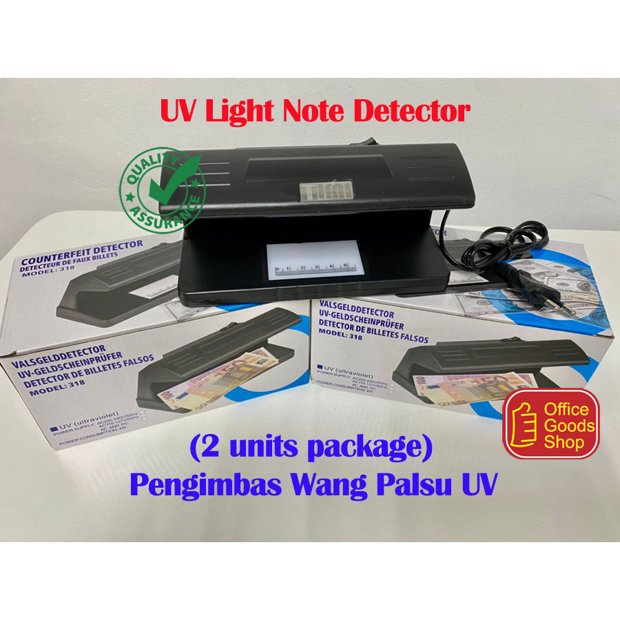 Value Buy Package - (2 Units) Counterfeit Fake Money Note UV Light ...
