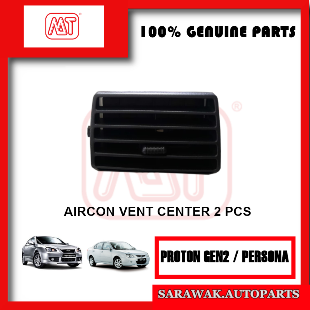 PROTON GEN2 PERSONA AIRCON VENT | Shopee Malaysia