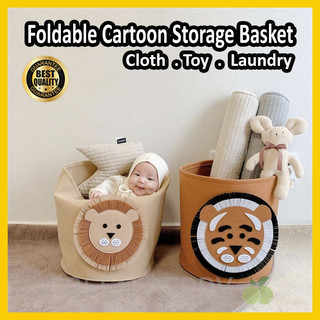 Animal Cartoon Design Foldable Storage Basket Toy Organizer Laundry ...