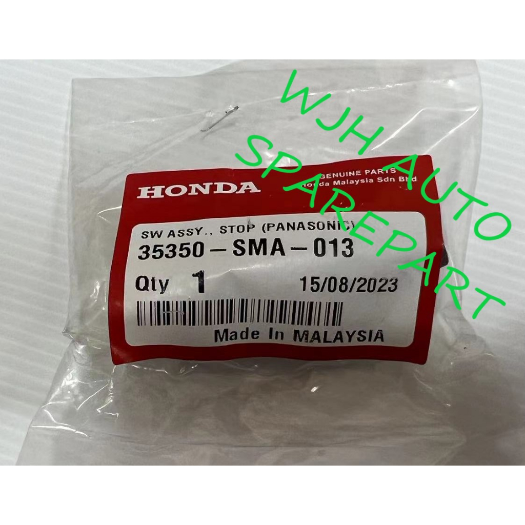 [Supeapātsu] 35350-SMA-013 Honda Gen Brake Lamp Switch 2 pin Accord SDA ...