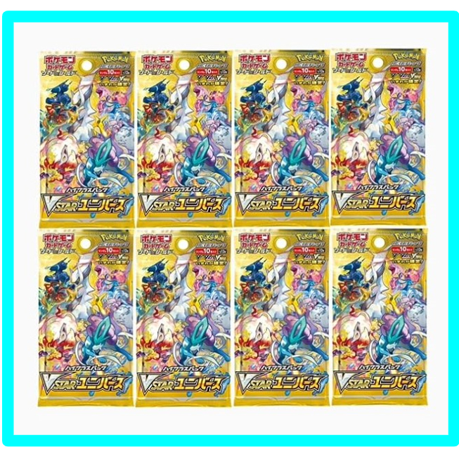 Pls. use a voucher!!☆ Pokémon Card Game Sword & Shield High Class Pack VSTAR Universe 8packs ...