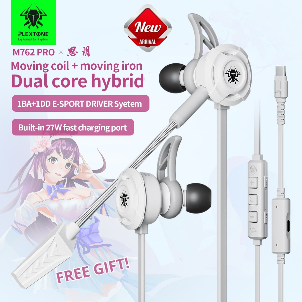[RM87] Plextone M762 Pro 1BA+1DD Gaming Driver Earphone Earbud Foot ...