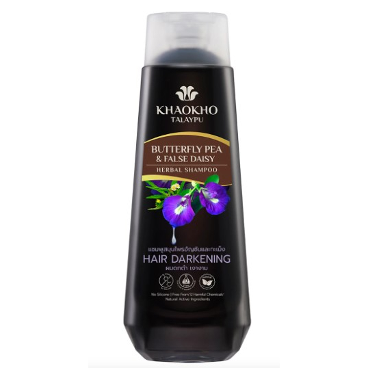 KHAOKHO TALAYPU Herbal Shampoo Butterfly Pea & Henna 320ml | Shopee ...