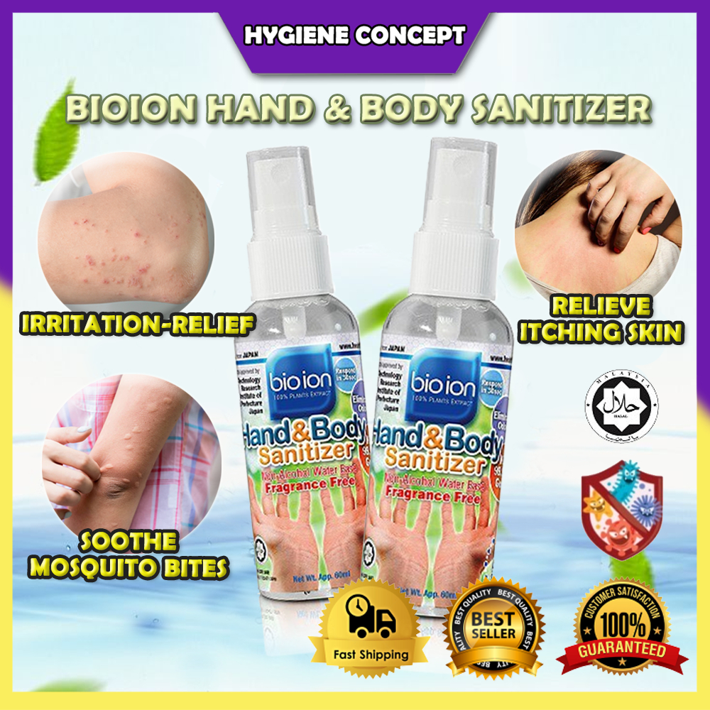60ml Bioion Hand and Body Sanitizer / Germ-Free Sanitiser / Itchy ...