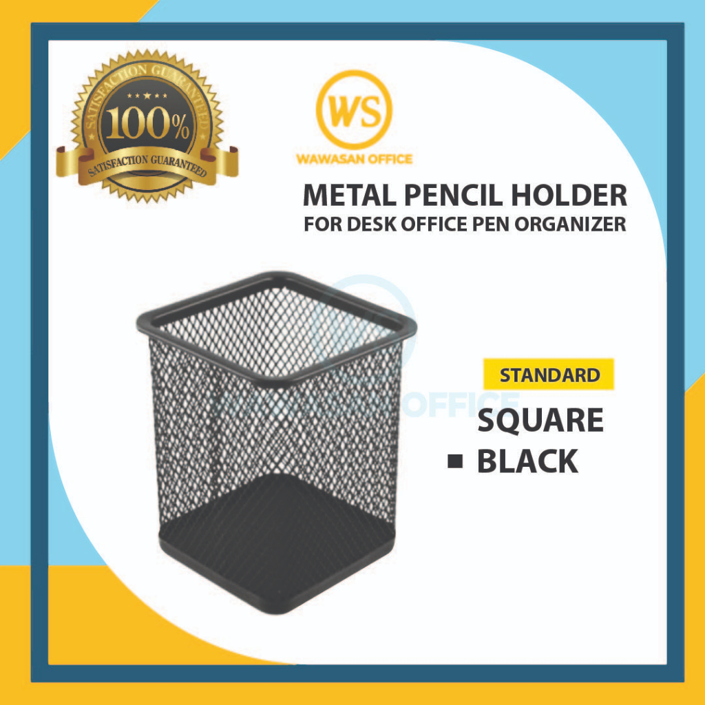 Square Metal Pen Holder Stand / Pen Holder Organizer / Desk Organizer ...