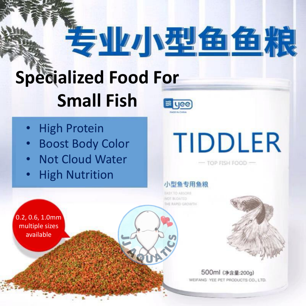 🔥Ready Stock🔥YEE Premium Small Fish Tiddler Food 0.2mm/0.6mm High ...