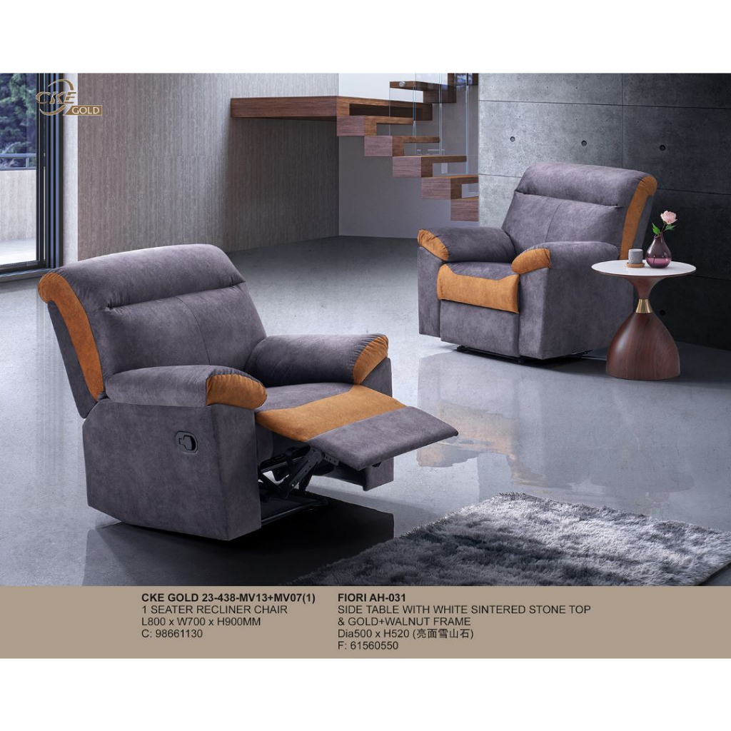 Recliner Sofa /Modern Design Recliner Sofa (2+3) One Seater Recliner ...