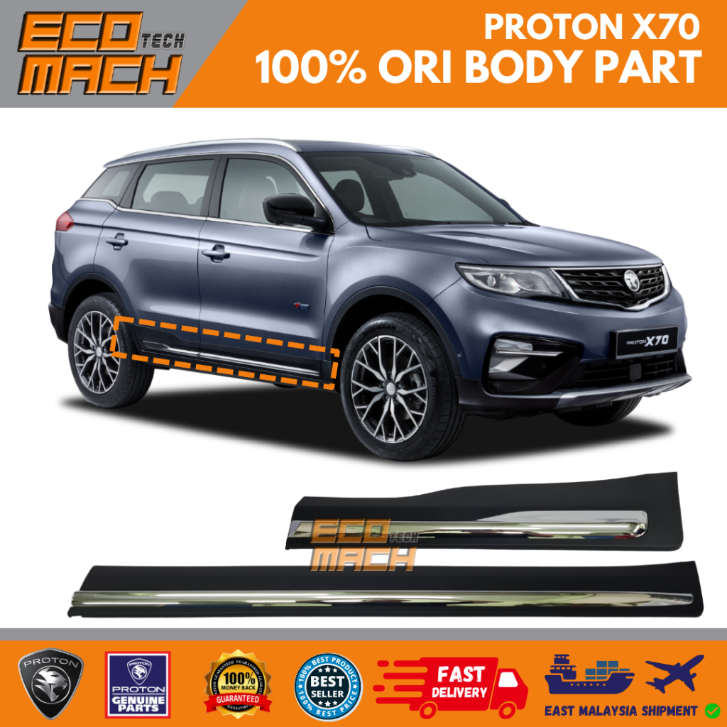 PROTON X70 DOOR PANEL / X70 SIDE DOOR TRIM BODY ASSY , LOWER ,OUTSIDE ...