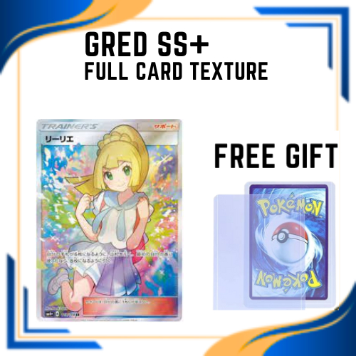 Lillie (Full Art) - SM - Ultra Prism (SM05) english Japanese Gred SS+ ...