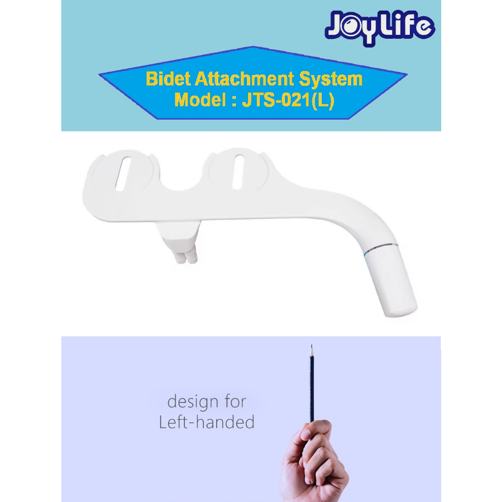 JoyLife Ultra Slim Non-Electric Left Side Bidet Attachment System ...