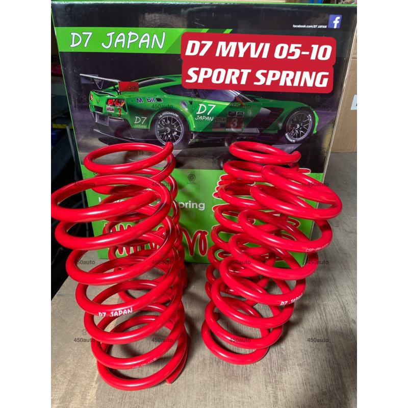 PERODUA MYVI 05-10 D7 SPORT LOWERED SPRING 1 SET 4PC | Shopee Malaysia