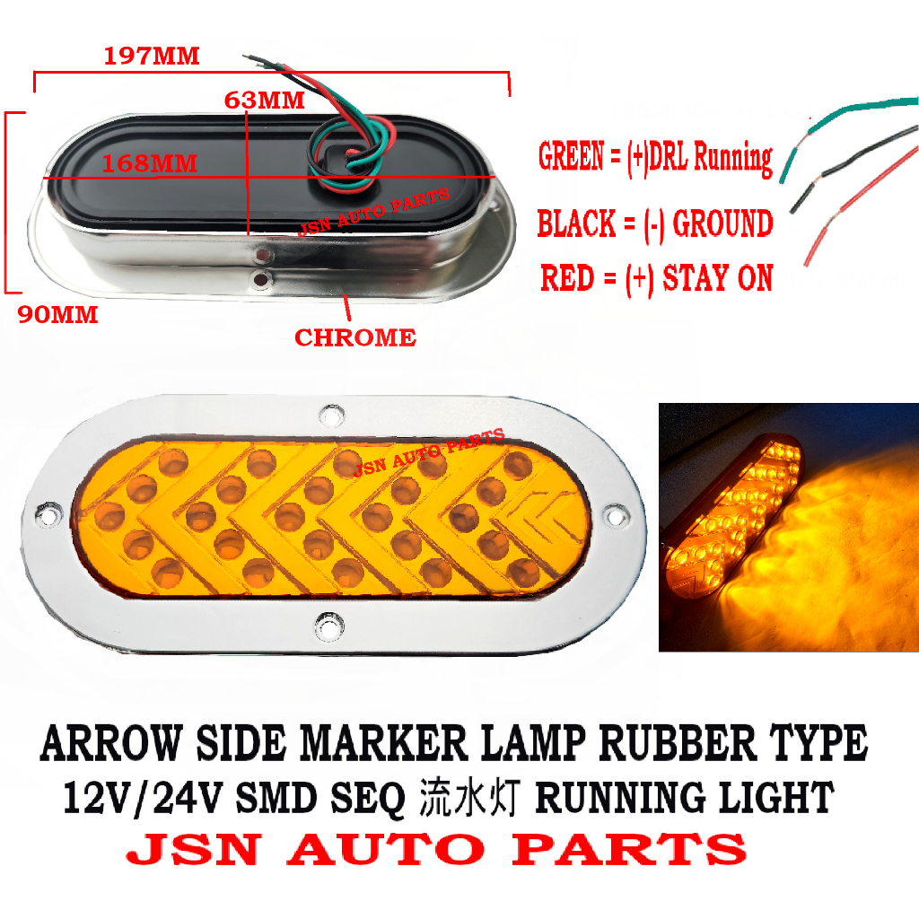 7 inch Oval LED Yellow Side Marker Light 12V 24V Arrow Signal Lamp ...