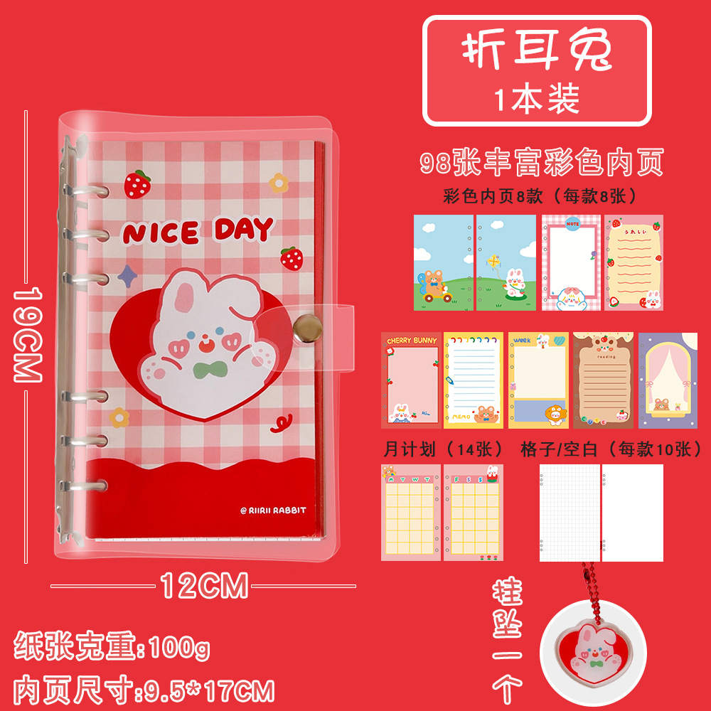 Buku nota Handbook Notebook Sticker Diary Student Cute comel stiker ...
