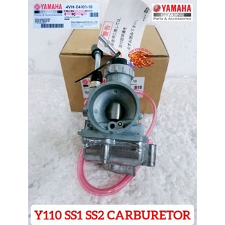 (4VH) ORIGINAL THAILAND YAMAHA SS2 Y1102 SS TWO SSII SS-2 II/Y110 ...