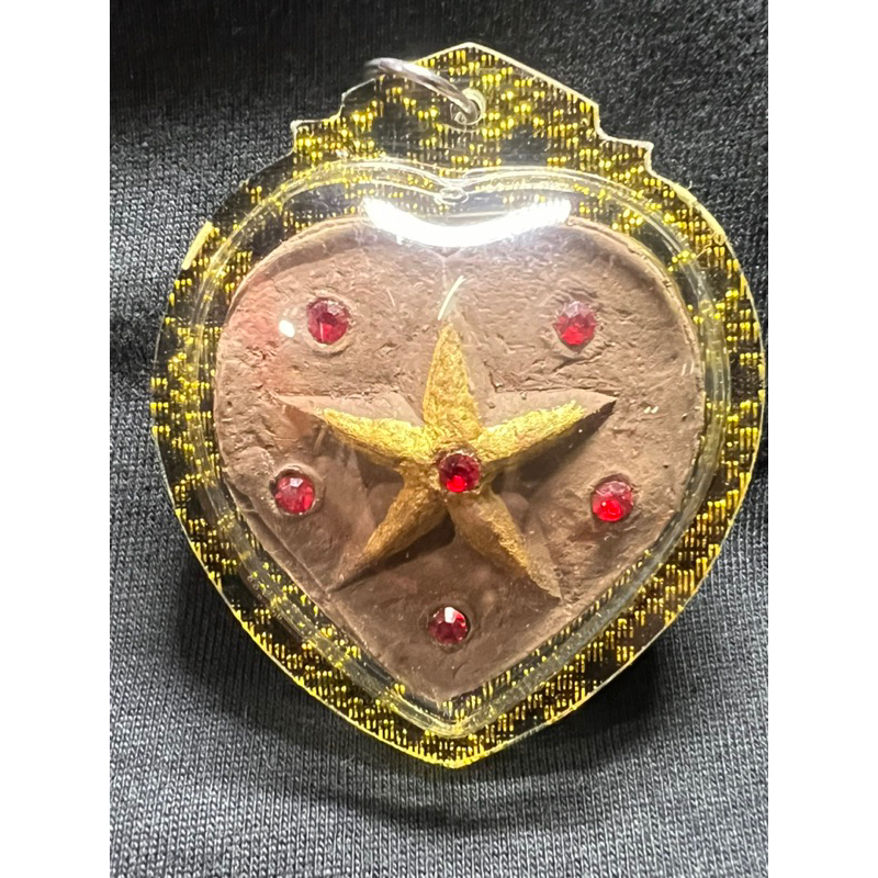 泰国佛牌/Thailand Amulet LP PINA LUCKY STAR | Shopee Malaysia