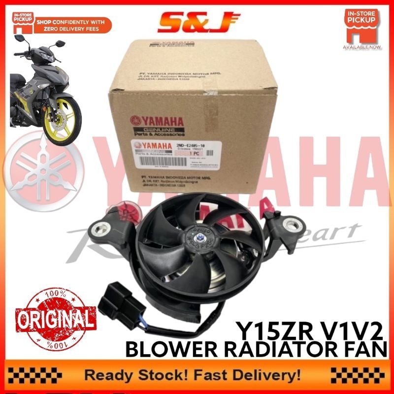 100 % ORIGINAL YAMAHA Y15 Y15ZR V1 V2 BLOWER RADIATOR FAN COOLANT FAN 2PV-E2405-10 | Shopee Malaysia