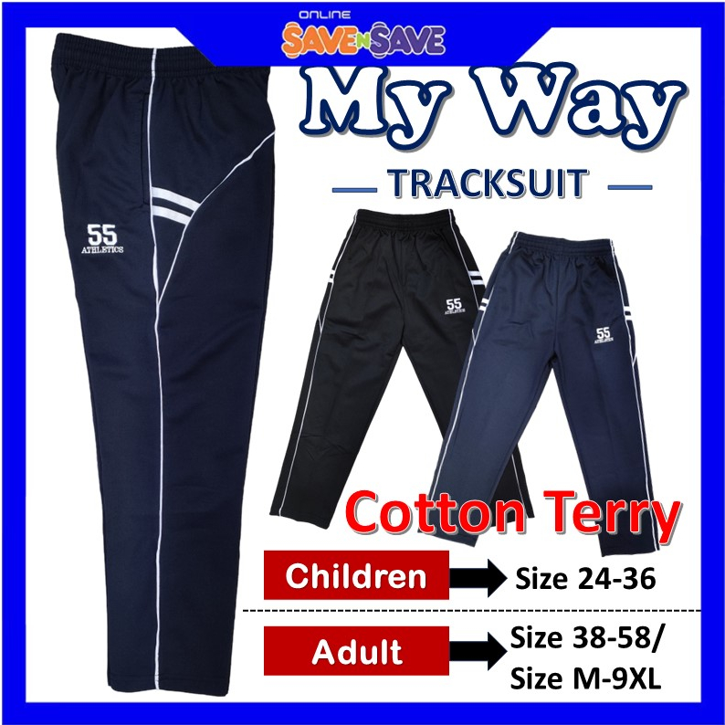 9072 Tracksuit Cotton Terry Kaki Rata Seluar Sukan Budak hingga Dewasa ...