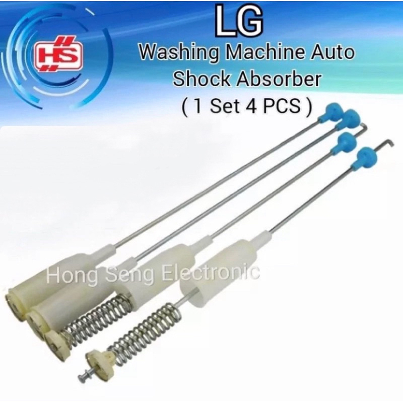 LG WF-HX120GV WF-HX130V WF-HF150GP WF-HD130GV Washing Machine Shock Absorber / Suspension Rod ...