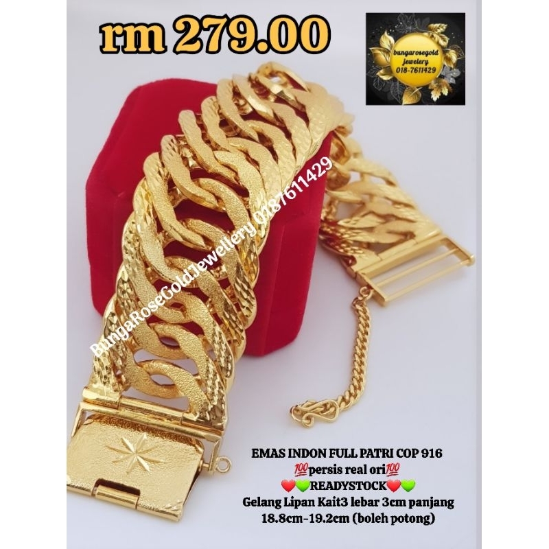🔥Gelang Lipan Kait Lebar 2.8cm-3cm Full Pateri Emas Indonesia Cop 916 🔥 ...
