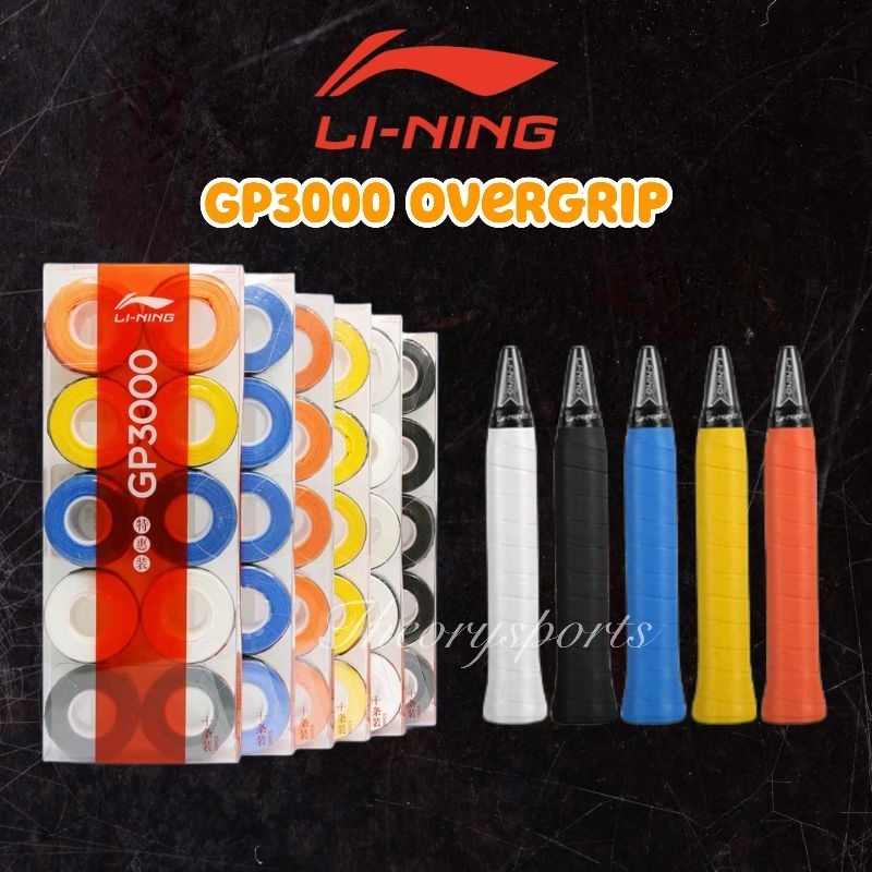 LI-NING GP3000 Badminton Racket Overgrip / 李宁GP3000 手胶 (100% ORIGINAL ...