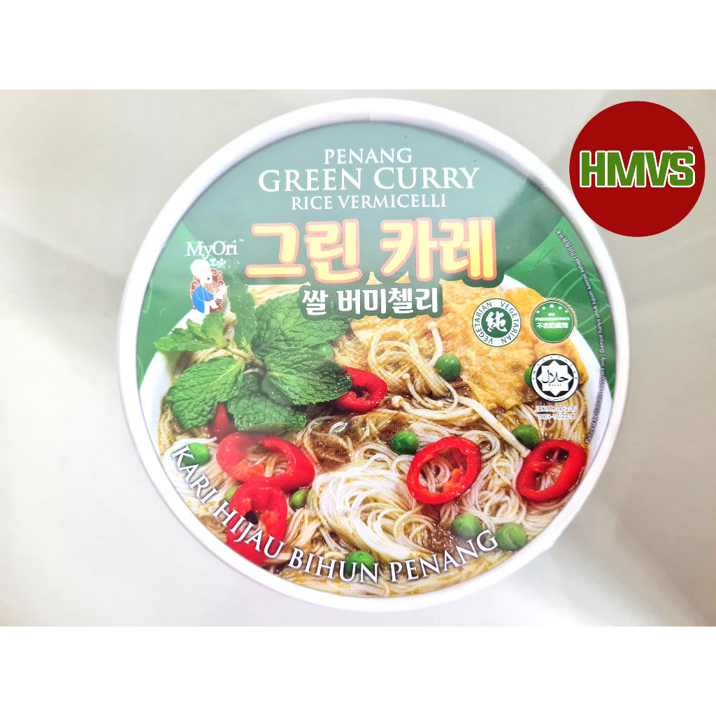 [MyOri] Penang Green Curry Rice Vermicelli - Bowl Noodles (正宗素槟城青咖喱米粉杯面 ...