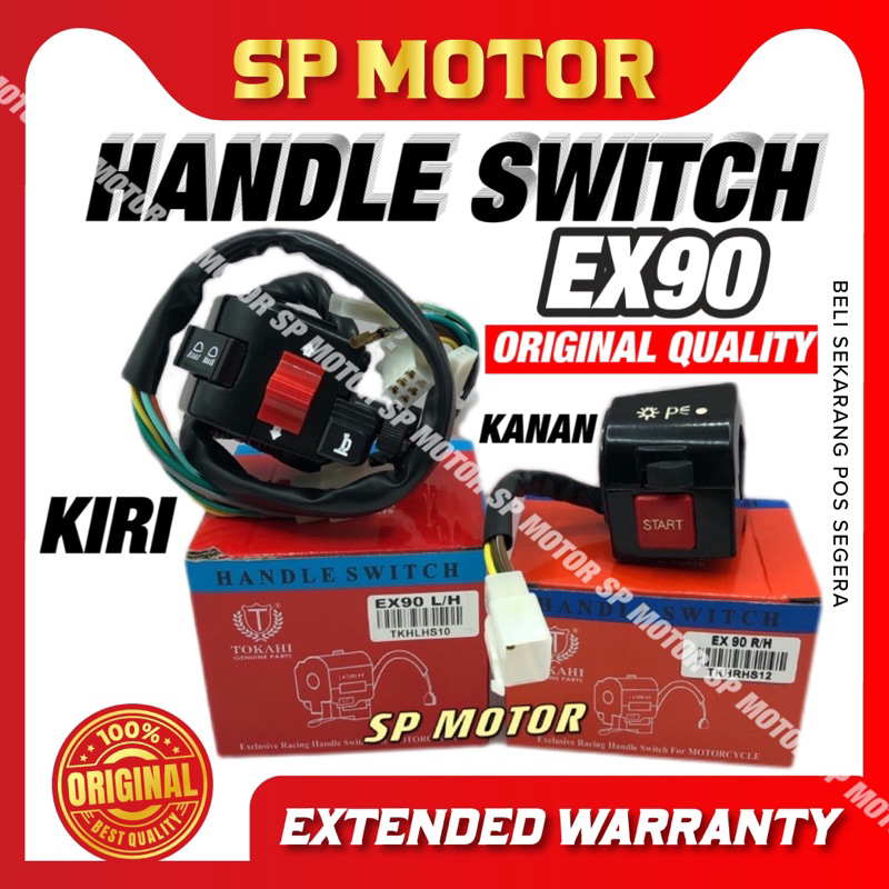DEMAK EX90 HANDLE SWITCH SET TOKAHI HIGH QUALUTY | Shopee Malaysia