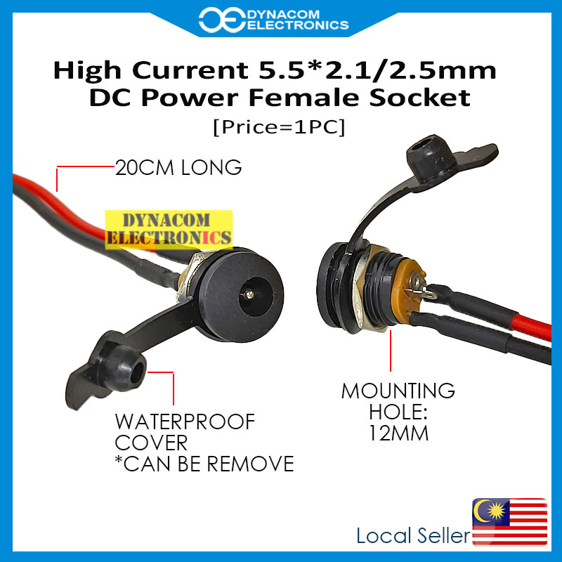 1 PC High Current 5.5*2.1mm DC Power Female Socket Connector with Wire ...