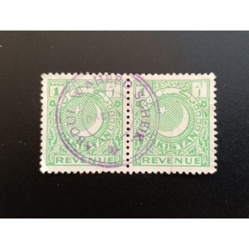 G1387 Pakistan 1947 1 Anna Revenue Pair Stamps Used | Shopee Malaysia