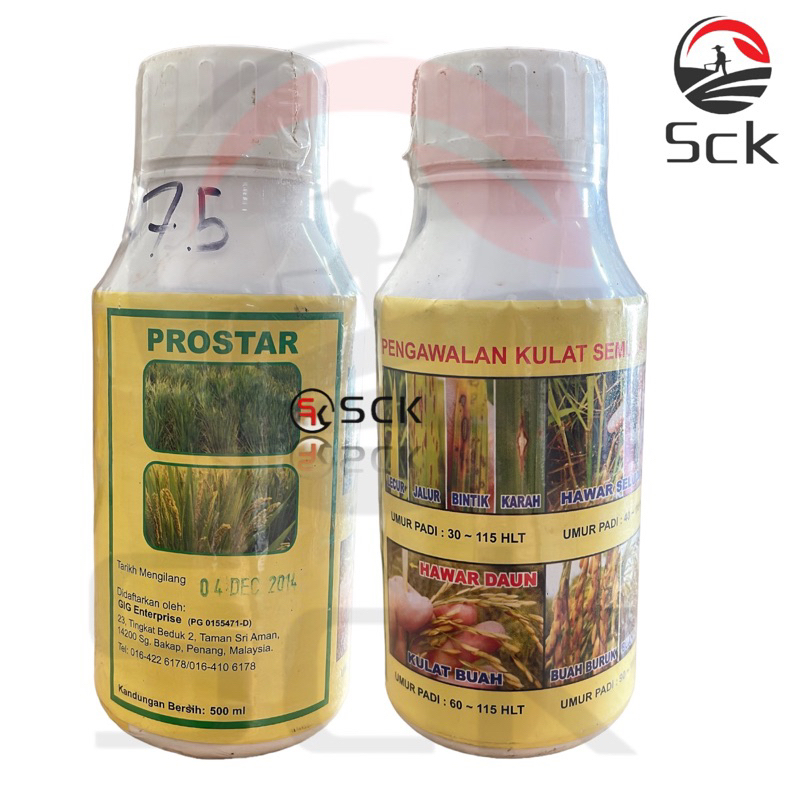 Racun Kulat Organik PROSTAR/pengawalan kulat/karah/bintik/Hawar Daun ...