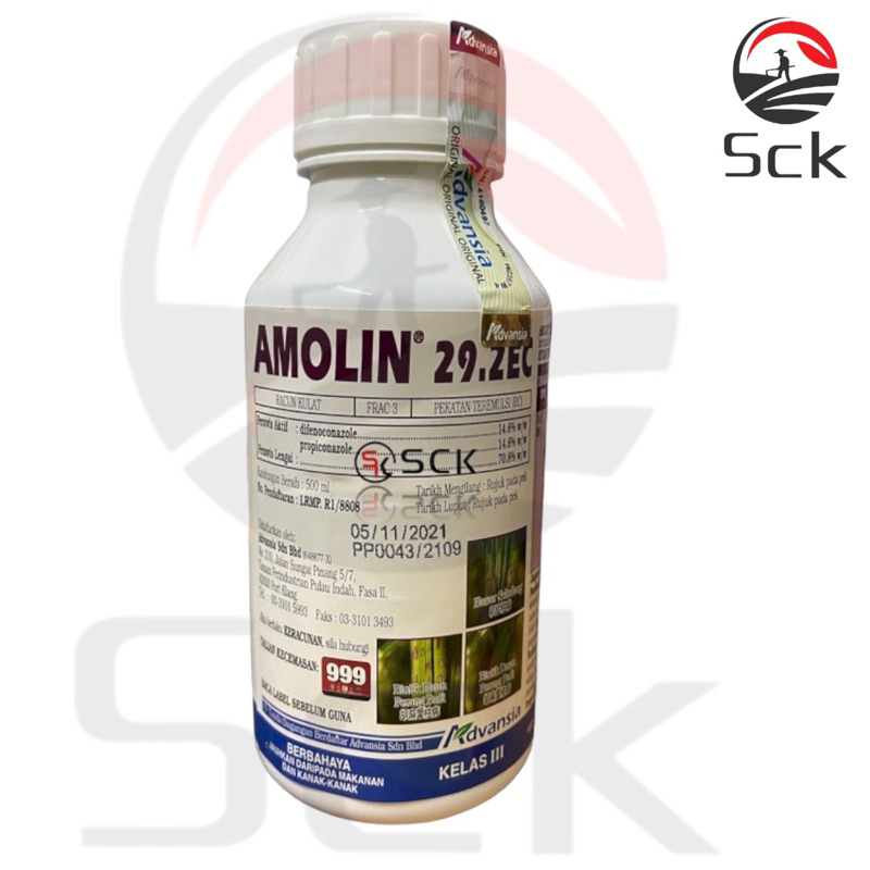Amolin 29.2EC 500ml/fungicide/Racun hawar seludang &bintik perang kulat ...